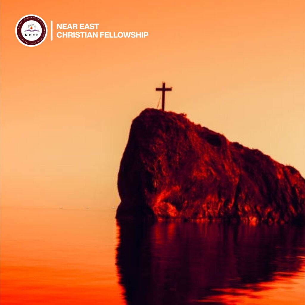 Deep Digging Till I See The Rock My Lord – Near East Christian Fellowship